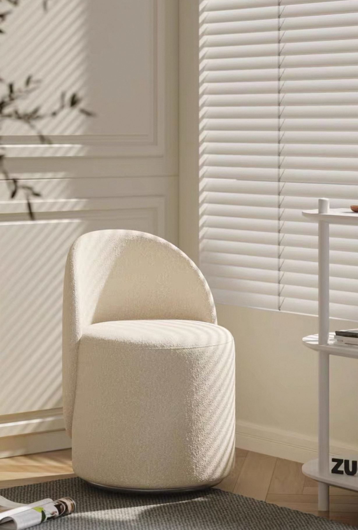 Tiffany Lounge Chair | The Happy Place